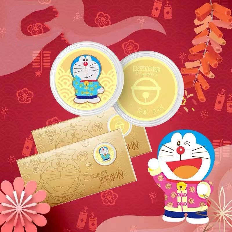 New Style Doraemon Gold Coin Red Envelope Pure Commemorative Girl ...
