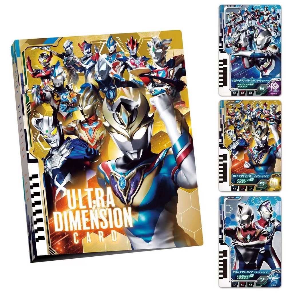 Bandai (BANDAI) BANDAI Dimensional Card Book Collection Book 02 Second ...