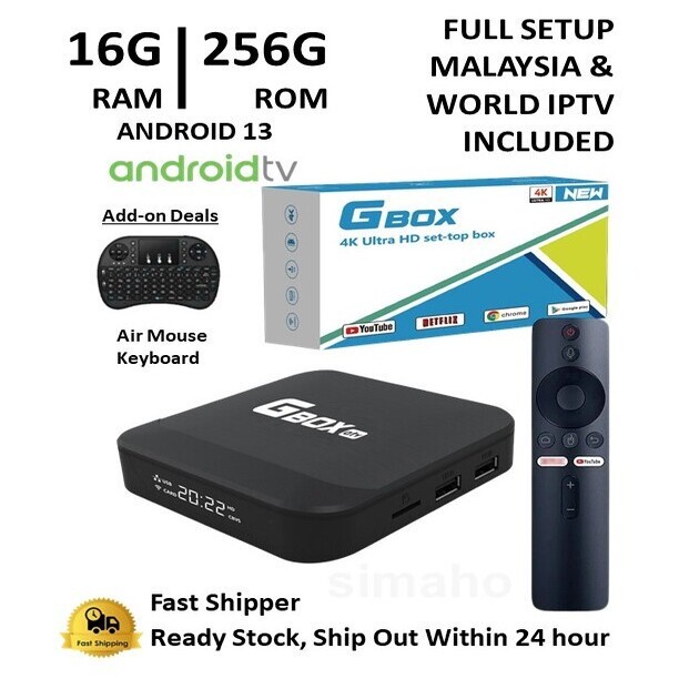 (2024 NEW Model) Android 13 GBOX TVBox 16G RAM 256G ROM 5GWIFI ...