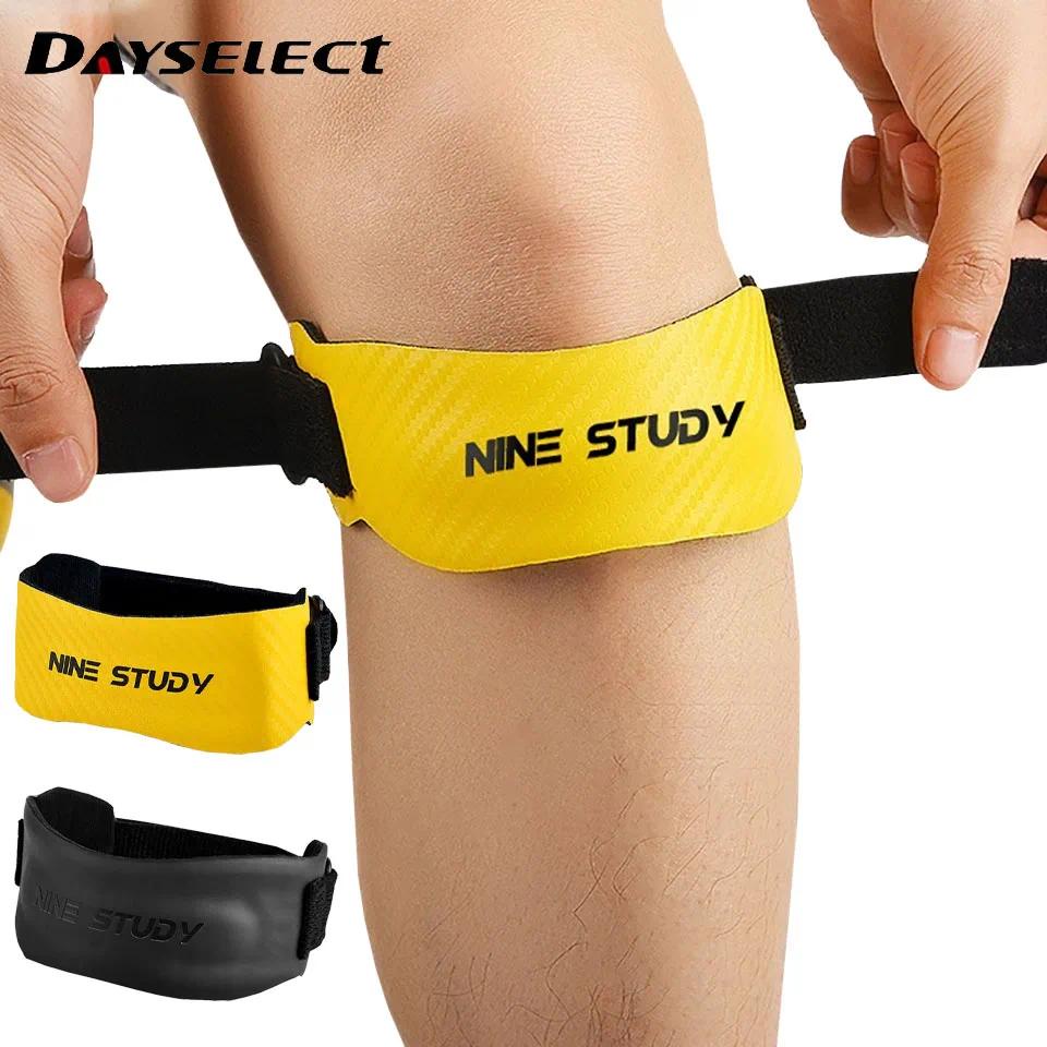 DAYSELECT 1Pcs Adjustable Patella Knee Strap Knee Brace Patellar Tendon ...