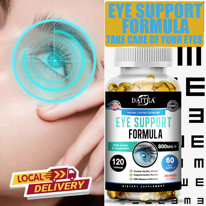 Daitea Lutein Vision Supplement - contains zeaxanthin to promote eye ...