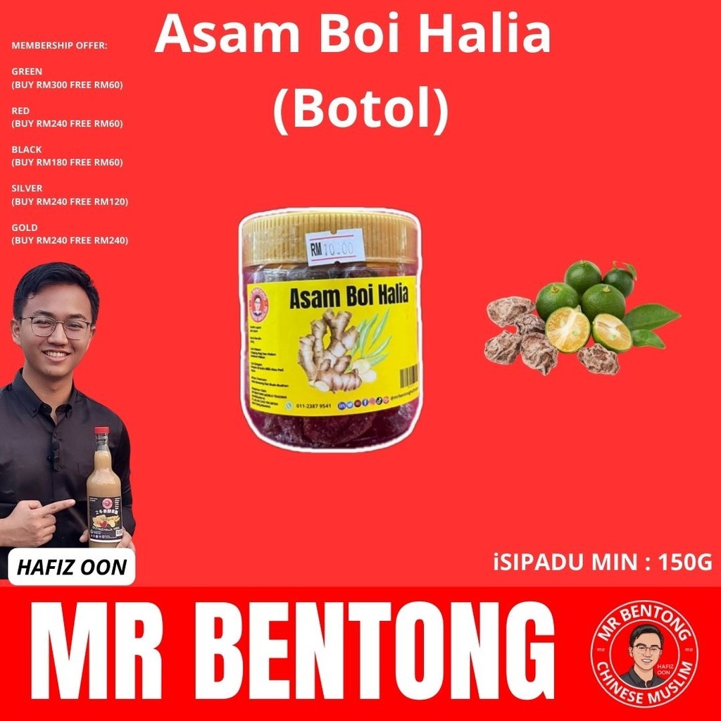 ASAM HALIA ASAM BOI BOTOL Mr Bentong (150G) | Shopee Malaysia