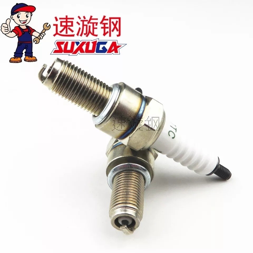 [Praise Rate Super 99% Same Style] Diamond Leopard 125 Suzuki 125 Spark ...