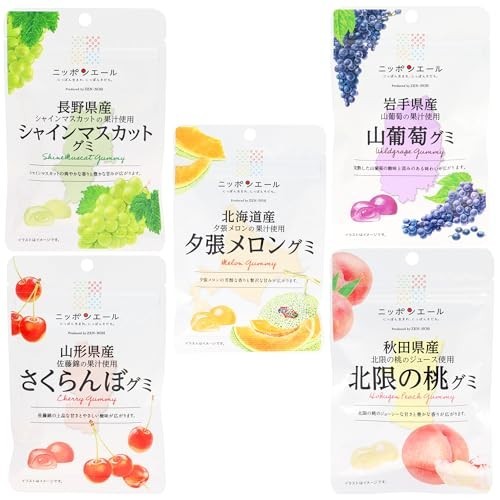 Zen-Noh Nippon Ale Gummies, Fruit Gummies, Eastern Japan - Best-selling ...