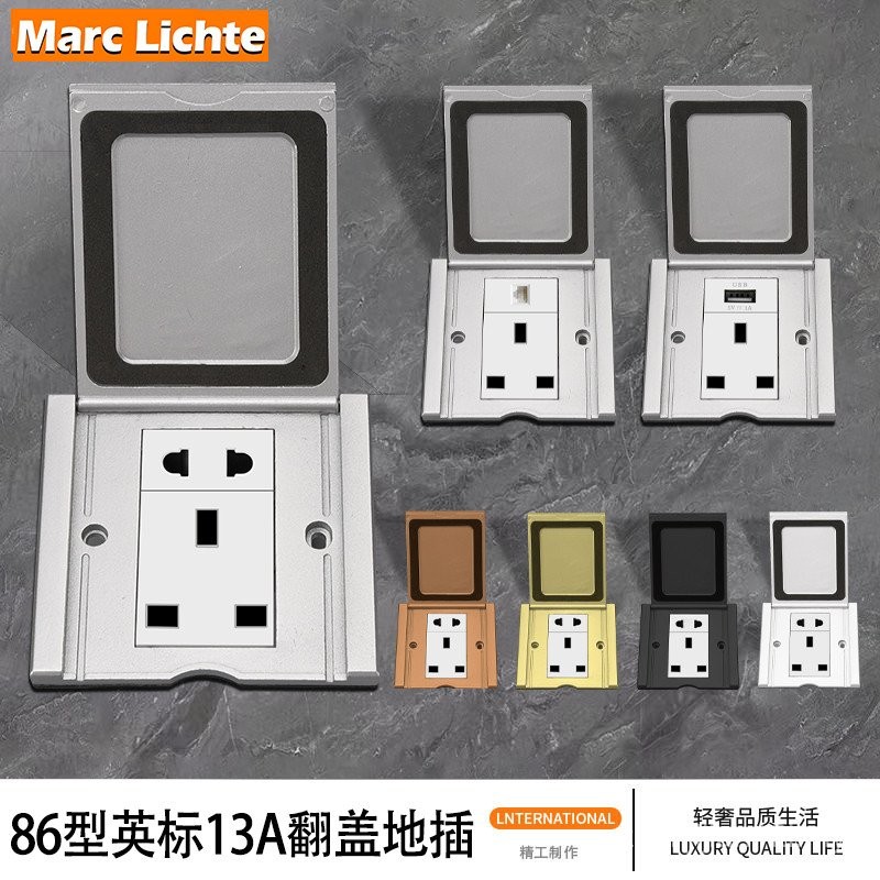 86 Type Ground Socket Flat Clamshell British Standard 13A Three-Hole ...