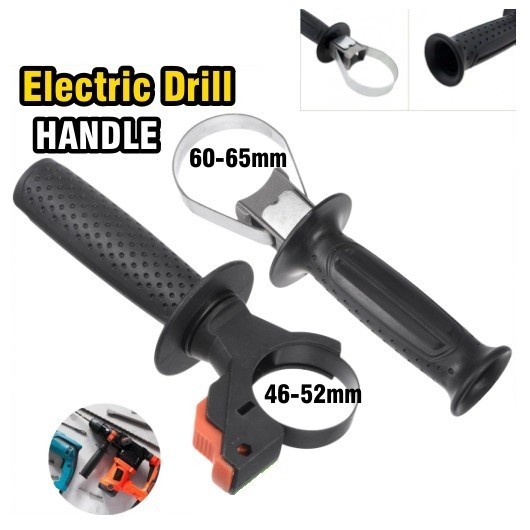 MYHOME Electric Drill Handle 46-52mm / 60-65mm Drill Accessories ...