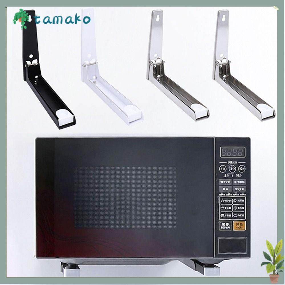 TAMAKO Oven Support Frame, Stainless Steel Wall Mounted Microwave Oven ...
