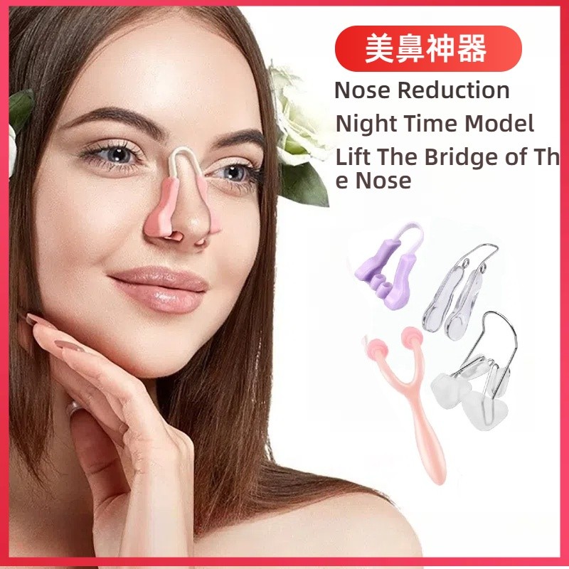 Nose Shaper Lifter Clip Nose Beauty Up Lifting Soft Safety Silicone ...