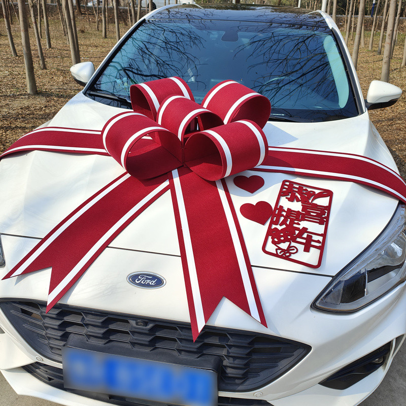 Big Ribbon For Car READY MADE Big Car Ribbon Kereta Big Car Bow Riben ...