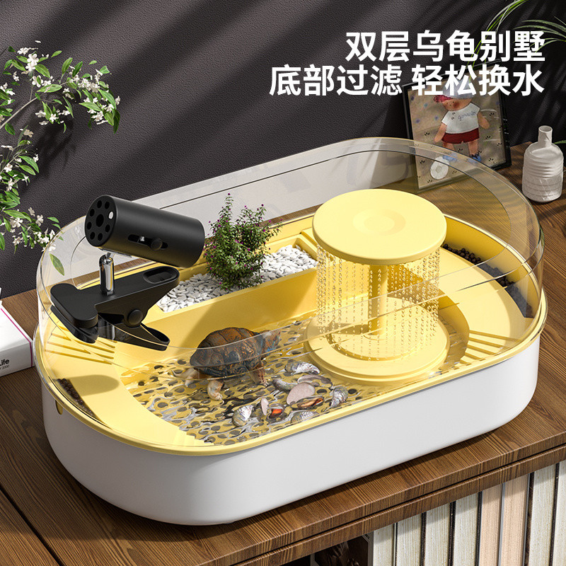 Turtle Tank Water Pump Circulating Ecological Turtle Tank Special ...