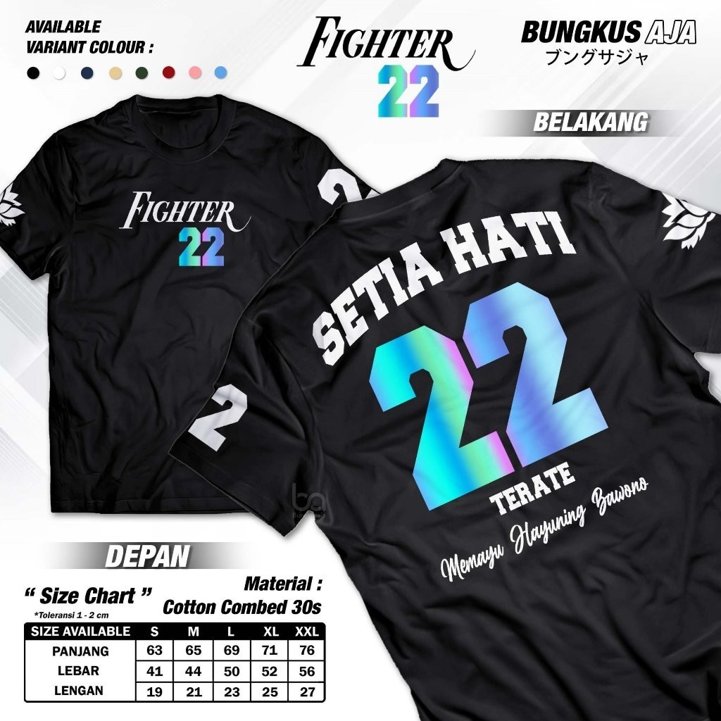 Vission OFFICIAL T-SHIRT Terate LOYAL HEART FIGHTER 22 - Pencak Silat ...
