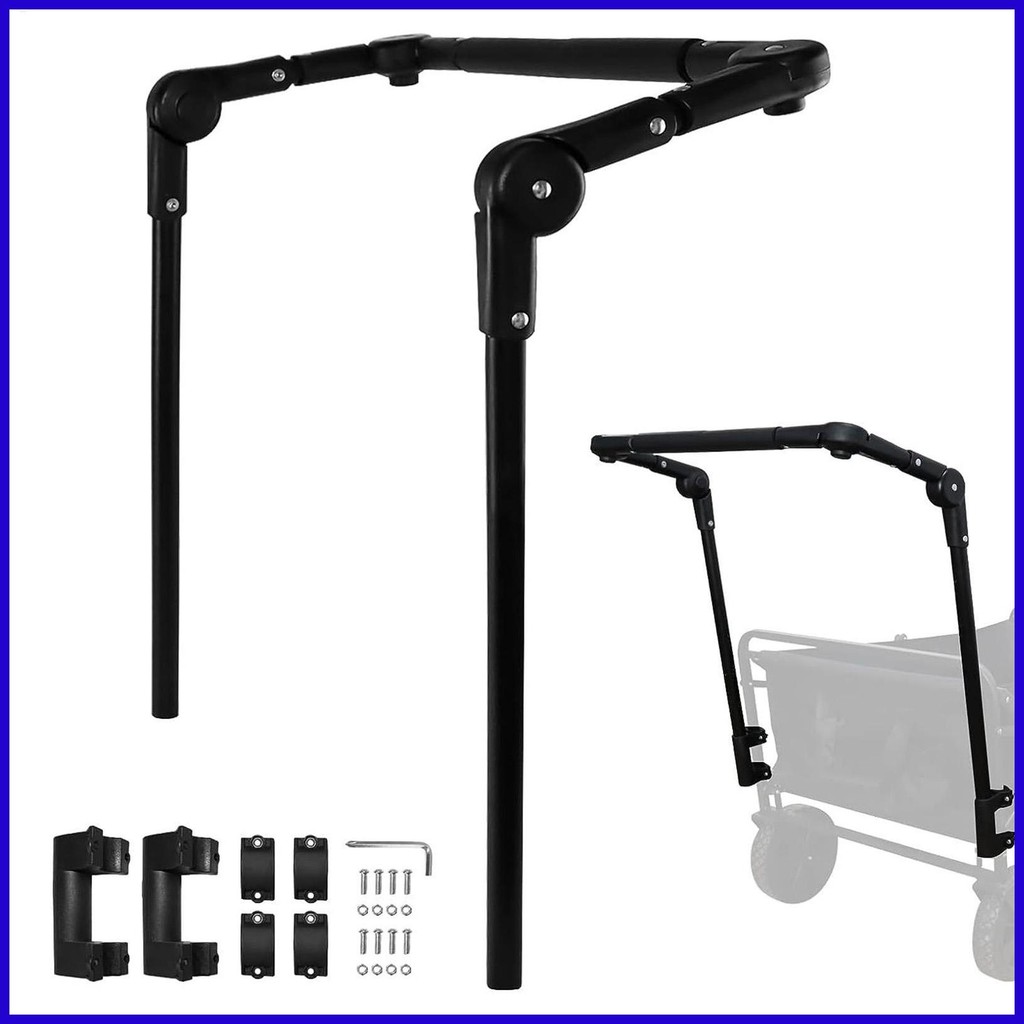 Cart Handle Portable Trolley Handle Adjustable Pull Handle Square Frame ...