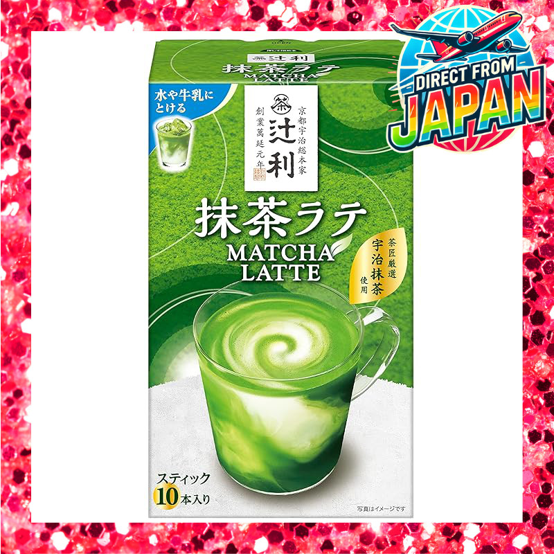 Kataoka Kyoto Tsujiri Matcha Latte Powder 130g (10 packets)【Direct from ...