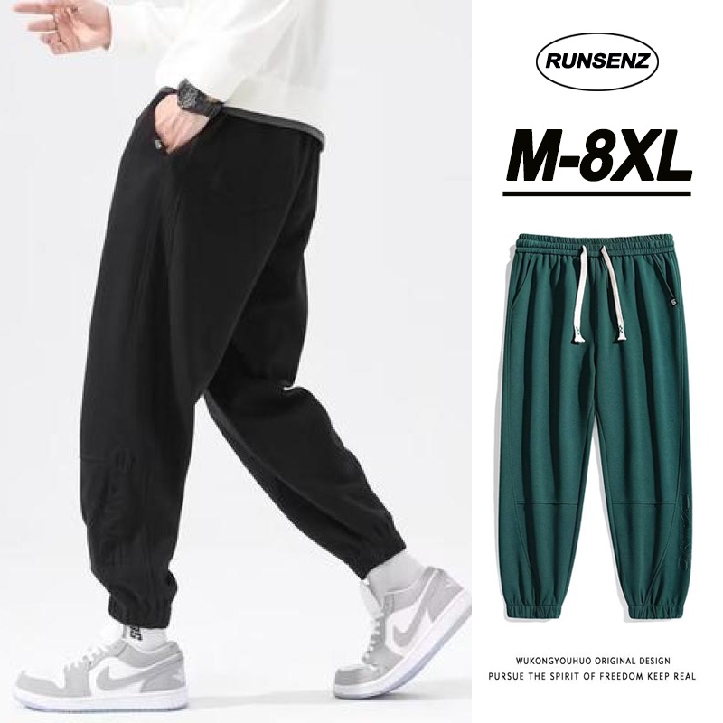 M-8XL Korean Cotton Sweatpants Men Plus Size Jogger Pants Causal Loose ...