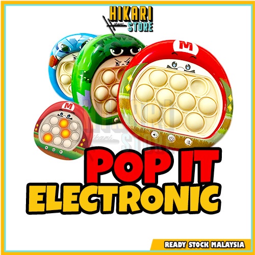 Quick Push Game Pop It Electronic Speed Educational Toys Bubble Fidget ...