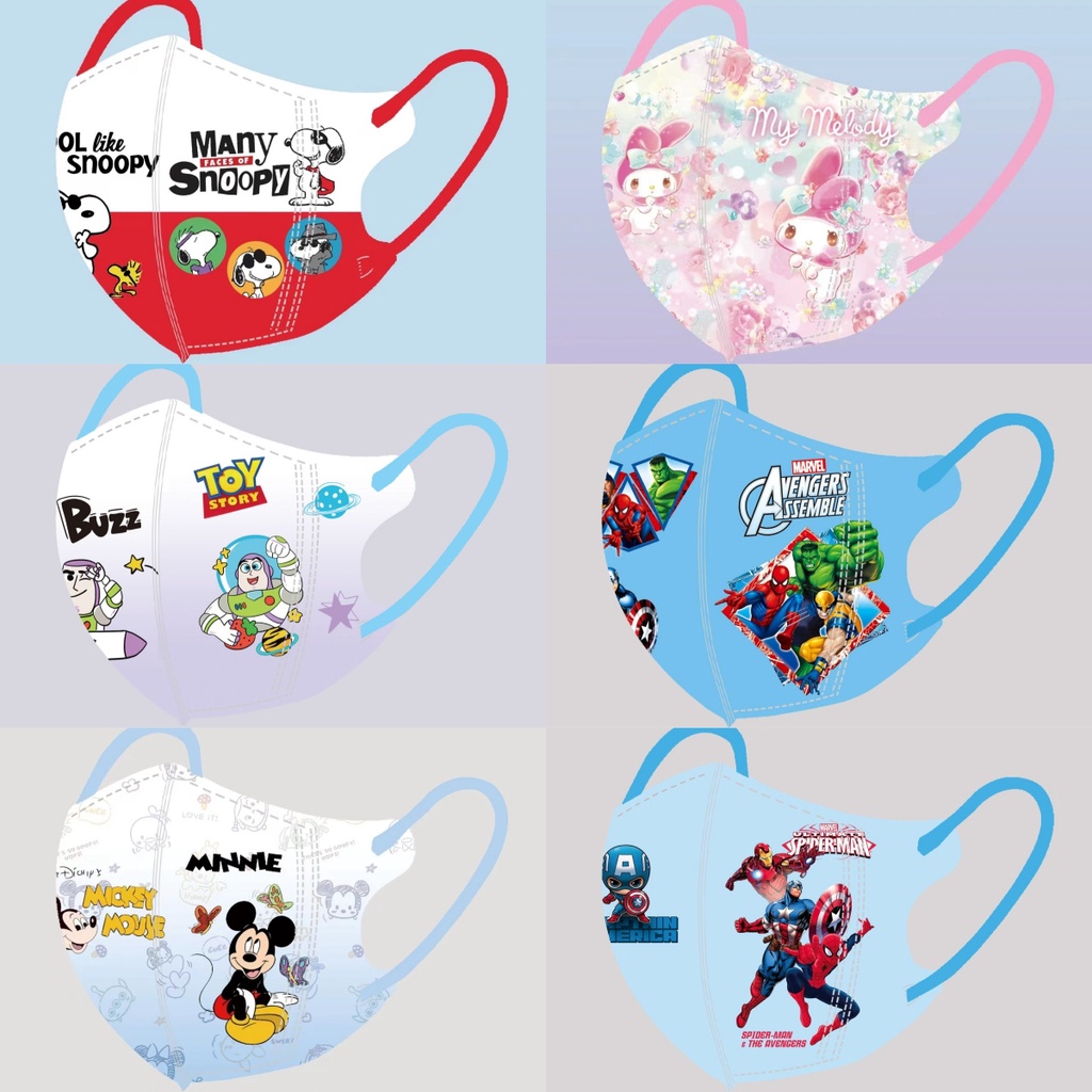 10/20/50pcs Sanrio Kid Boy Girl Disposable Mask 3-13years Individually ...