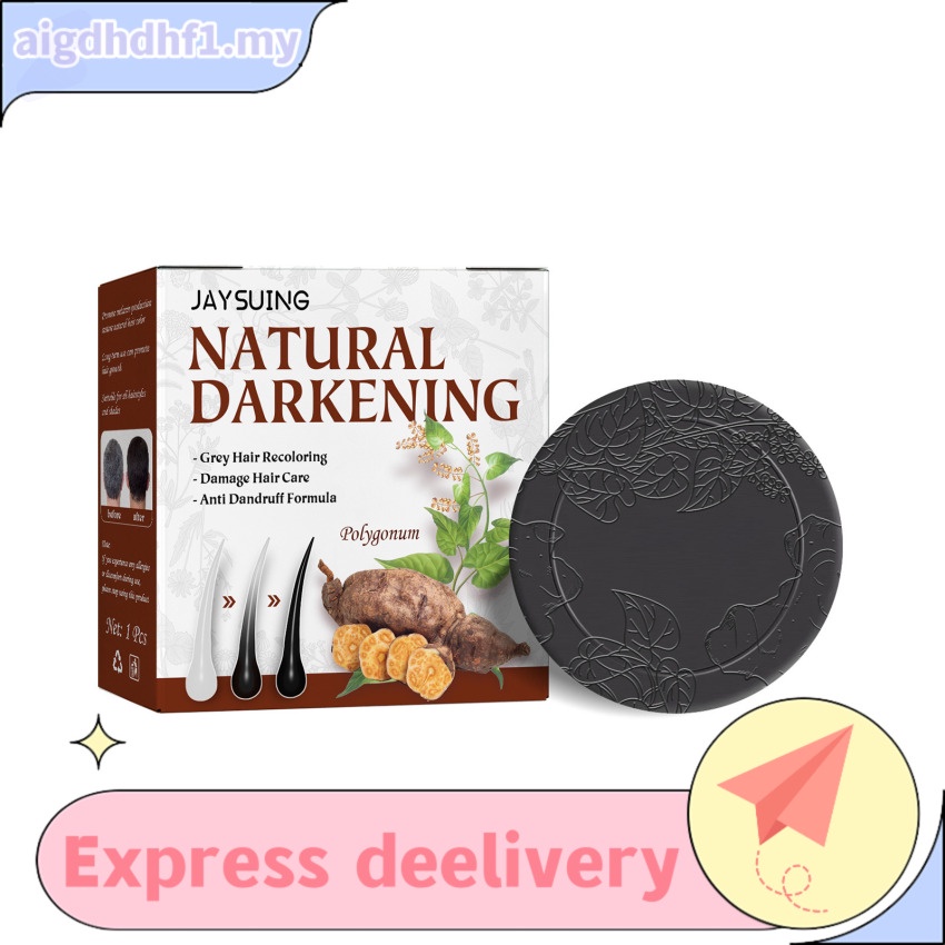 Hair Nourishing Shampoo Soap Polygonum Hair Darkening Shampoo Bar Soap ... Hair Nourishing Shampoo Soap Polygonum Hair Darkening Shampoo Bar Soap ...