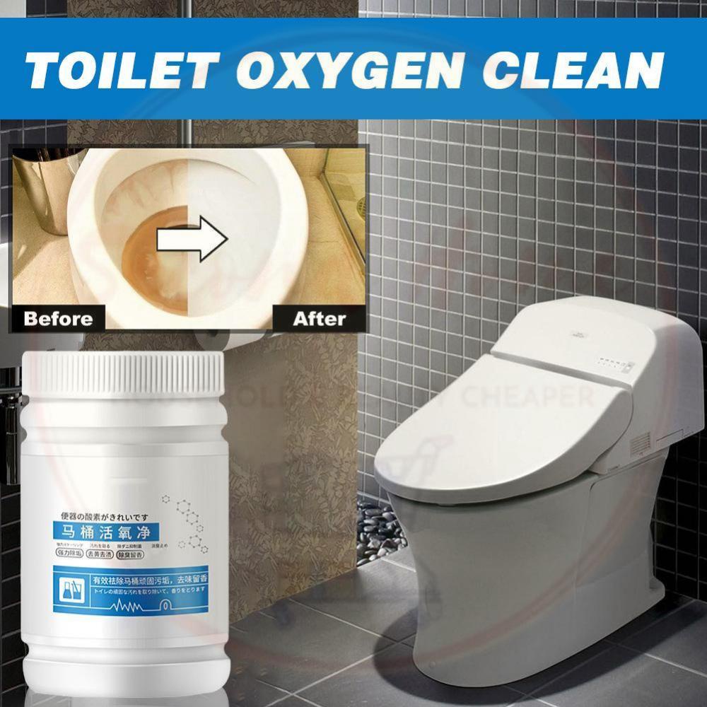 [Fast Shipping] 250G Toilet Cleaner Toilet Oxygen Clean Toilet Urine ...