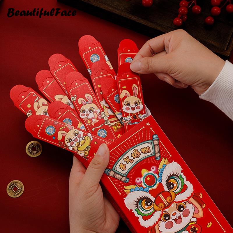 BF- 12PCS/SET Red Envelope bag Blind Box Holiday Gift Red Envelope ...