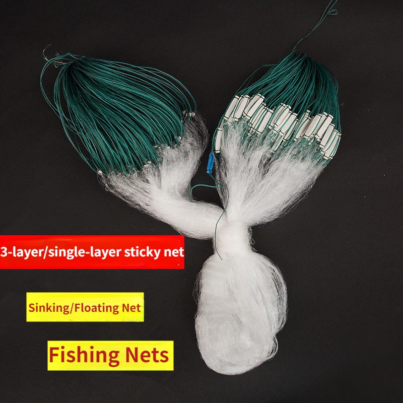 Special Fishing Nets Sticky Nets Wire Meshes 3-layer Sunken Net Single ...