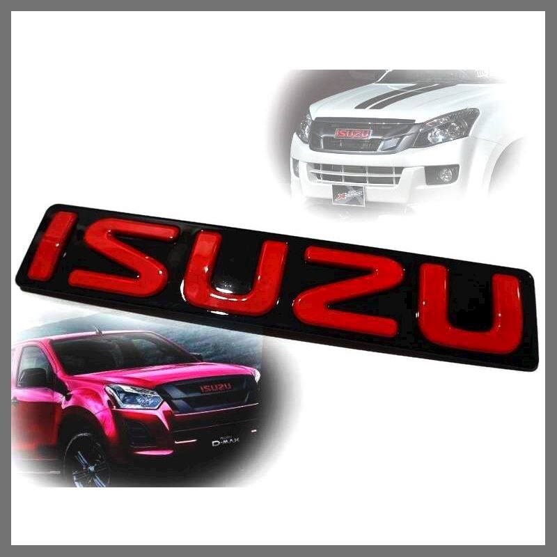 Logo Isuzu Front Grille D max All New 2012 2013 2014 2015 2016 2017 ...