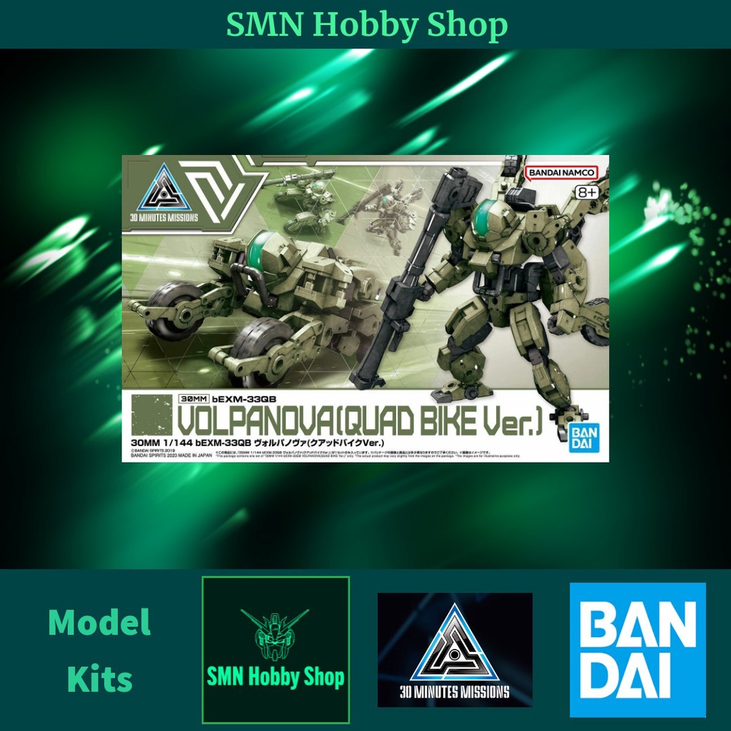 30MM 1/144 BEXM-33QB Volpanova Quad Bike Ver 050 Model Kit [30MM 30 ...