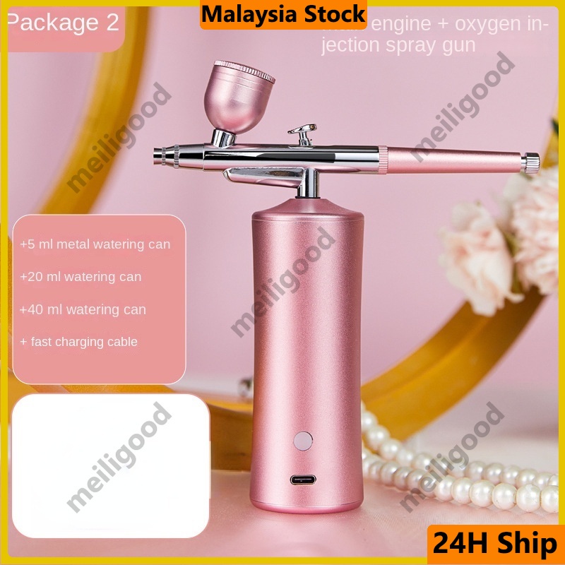 (MALAYSIA STOCK)Oxygen injection instrument spray instrument Handheld ...