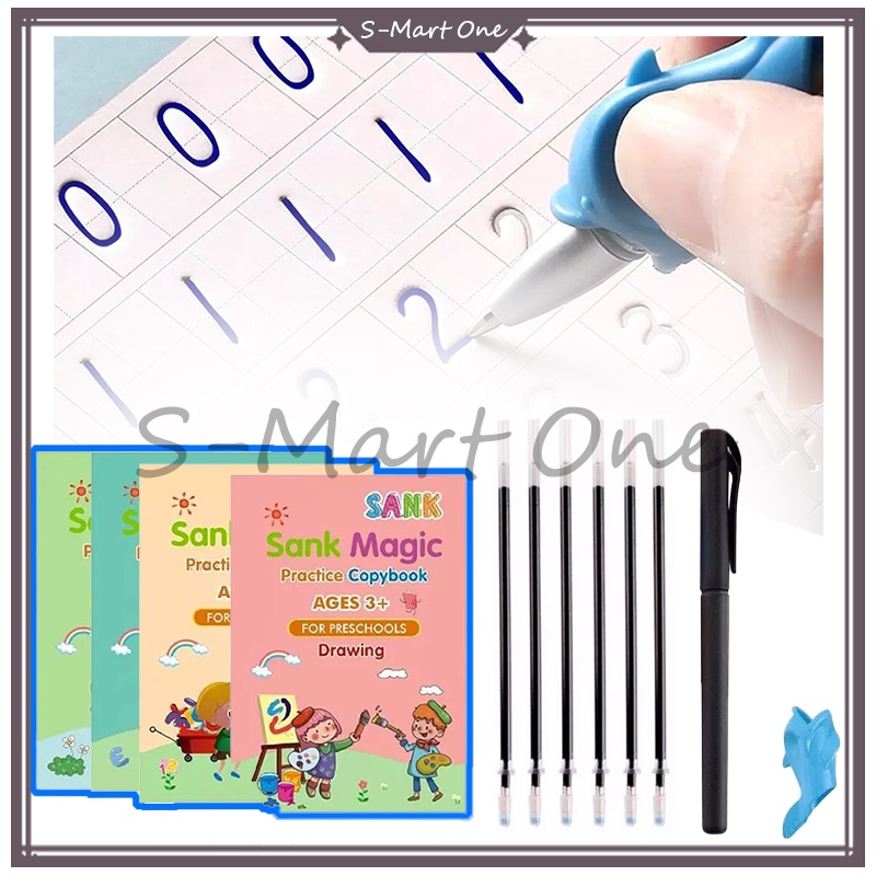 Magic writing Learning Book/writing Copy Book Magic Book 3D Children ...