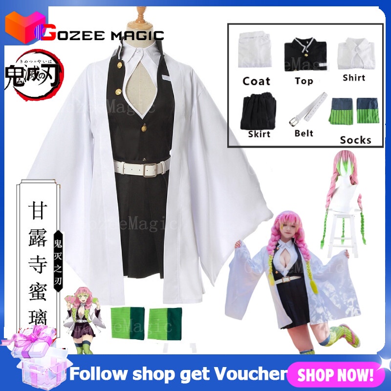 Anime Demon Slayer Kanroji Mitsuri Costume Full Set Women Kids Clothes ...