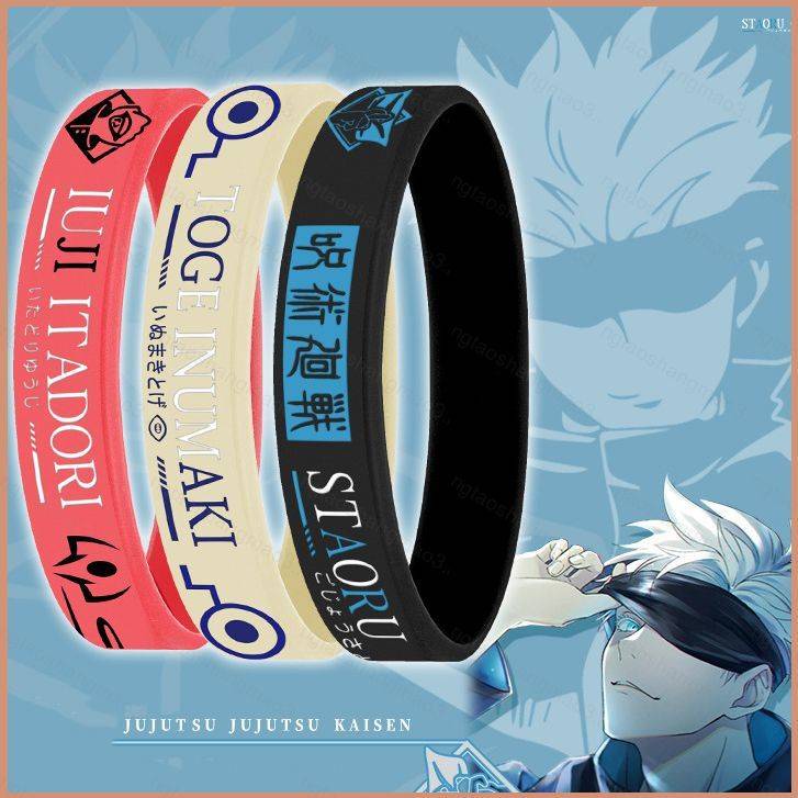 Yt3 Jujutsu Kaisen Bracelet Anime Hand Ring Luminous Silica Gel Jewelry