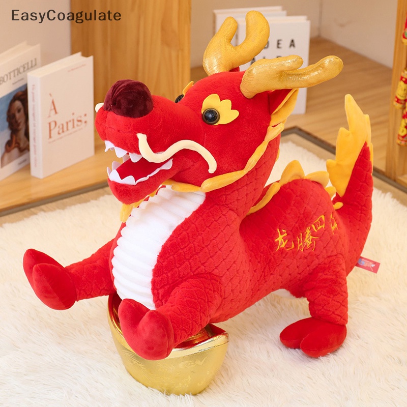 Eas Cute Mascot Doll Chinese Zodiac Dragon Plush Toy Animal Dragon ...