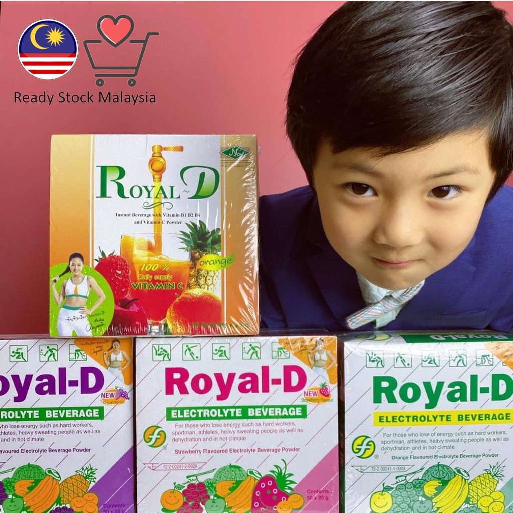 Thailand Royal-D Electrolyte Beverage 25gx50bags (Fruit Flavour ...