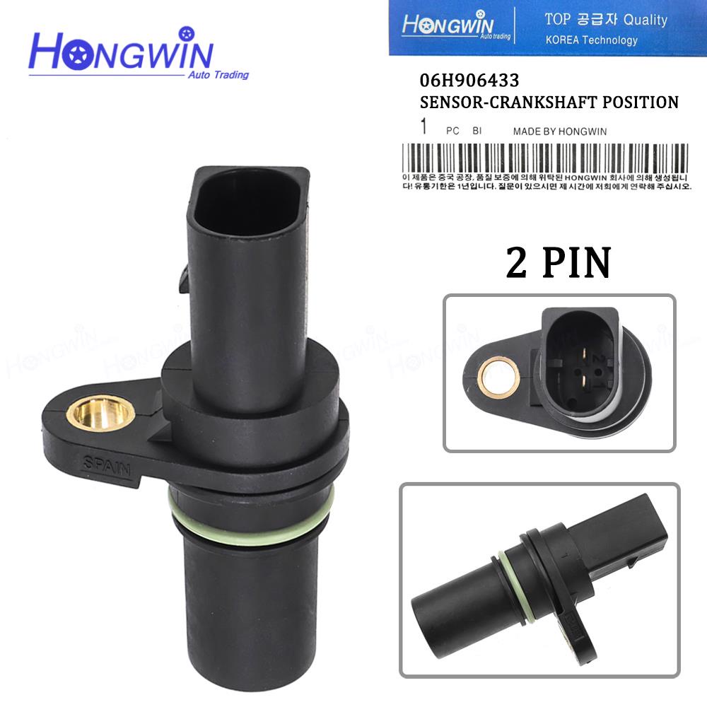 Crankshaft Position Sensor 06H 906 433 For Audi A3 A4 A5 Q3 Q5 TT VW ...