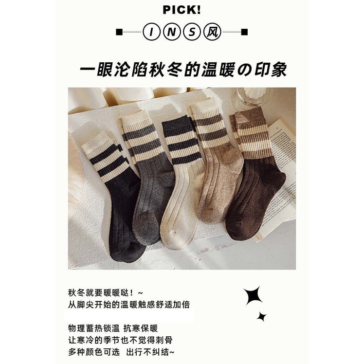 MALAYSIA READY STOCK!1 Pair Korean Style Women Socks with Classic Color ...