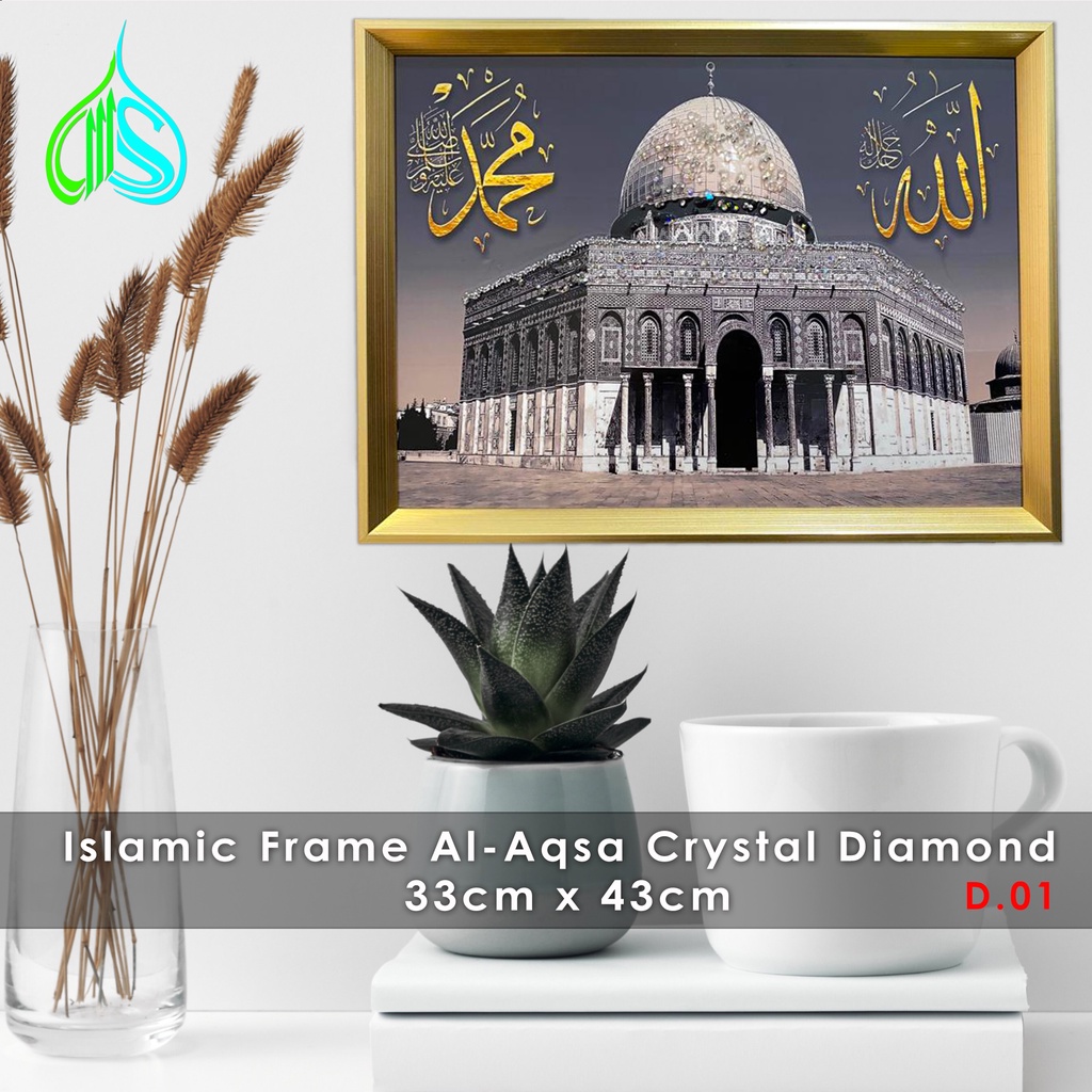 Islamic Frame Al-Aqsa Crystal Diamond 33cm x 43cm | Shopee Malaysia