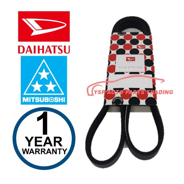 (1 Year Warranty) Perodua Axia / Bezza 1.0 - Original Mitsuboshi 6 Ribs ...