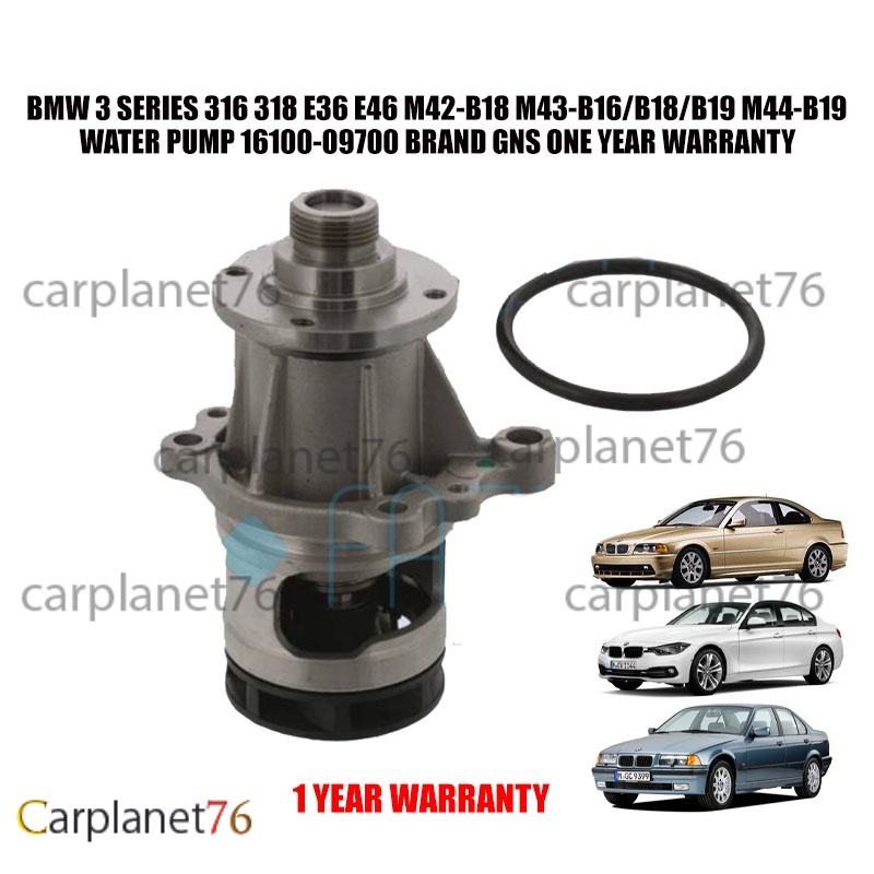BMW 3 SERIES 316 318 E36 E46 M42-B18 M43-B16/B18/B19 M44-B19 WATER PUMP ...