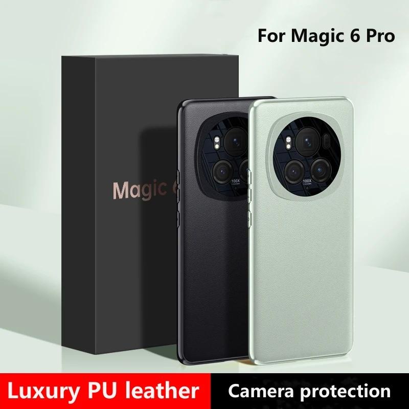 For Honor Magic 6 Pro Case Luxury PU Leather Back Cover For Magic 6 Pro ...