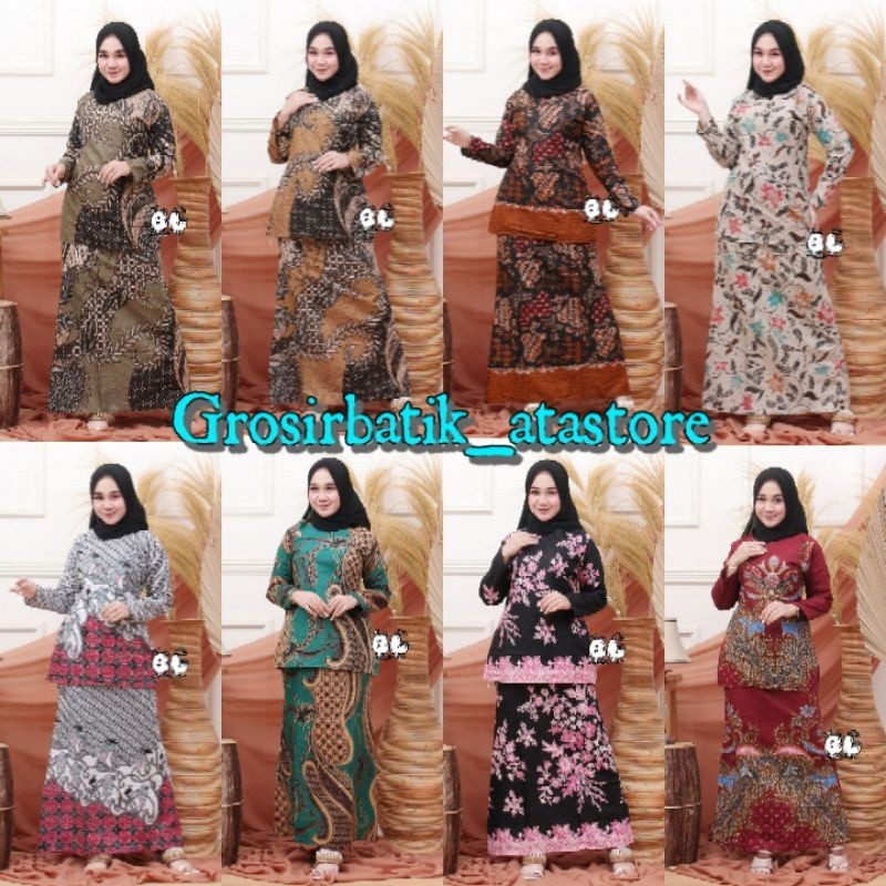 PRE ORDER The Latest MOTIF Of Malay Brackets | Teacher Uniform | Pns ...