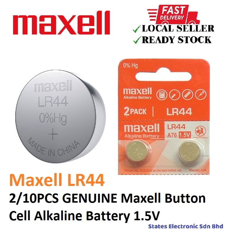 2/10PCS LR44 A76 AG13 L1154 G13 V13GA GENUINE Maxell Button Cell Alkaline Battery 1.5V | Shopee ...