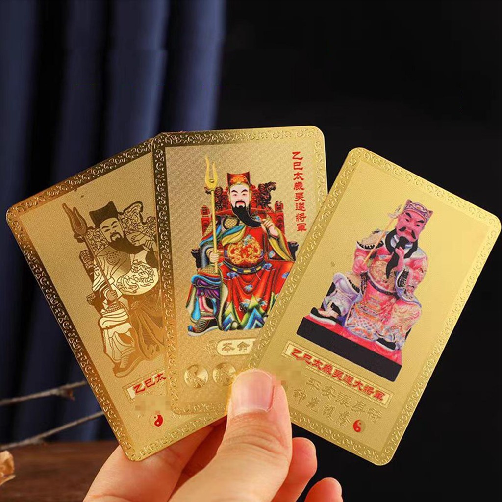 Year of the Snake 2025 Wu Sui General Tai Sui Card Zodiac Snake Tai Sui ...