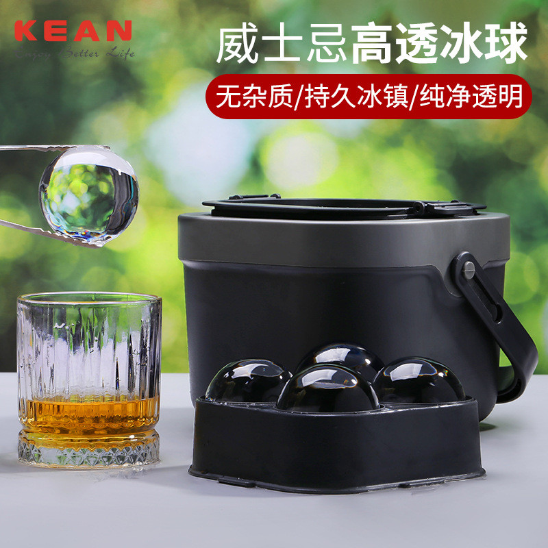 Whiskey High Permeability Ice Ball Film with Round Ice Making Handy ...