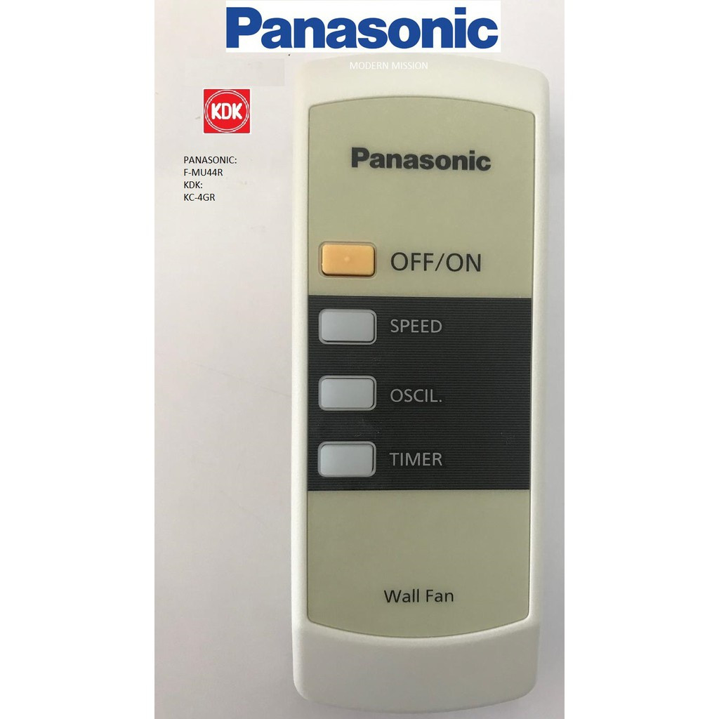 Panasonic Wall Fan Remote Control | Shopee Malaysia