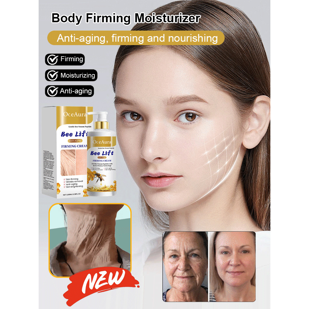 Improve skin laxity moisturizing milk Body Nourishing Cream Glycerin ...