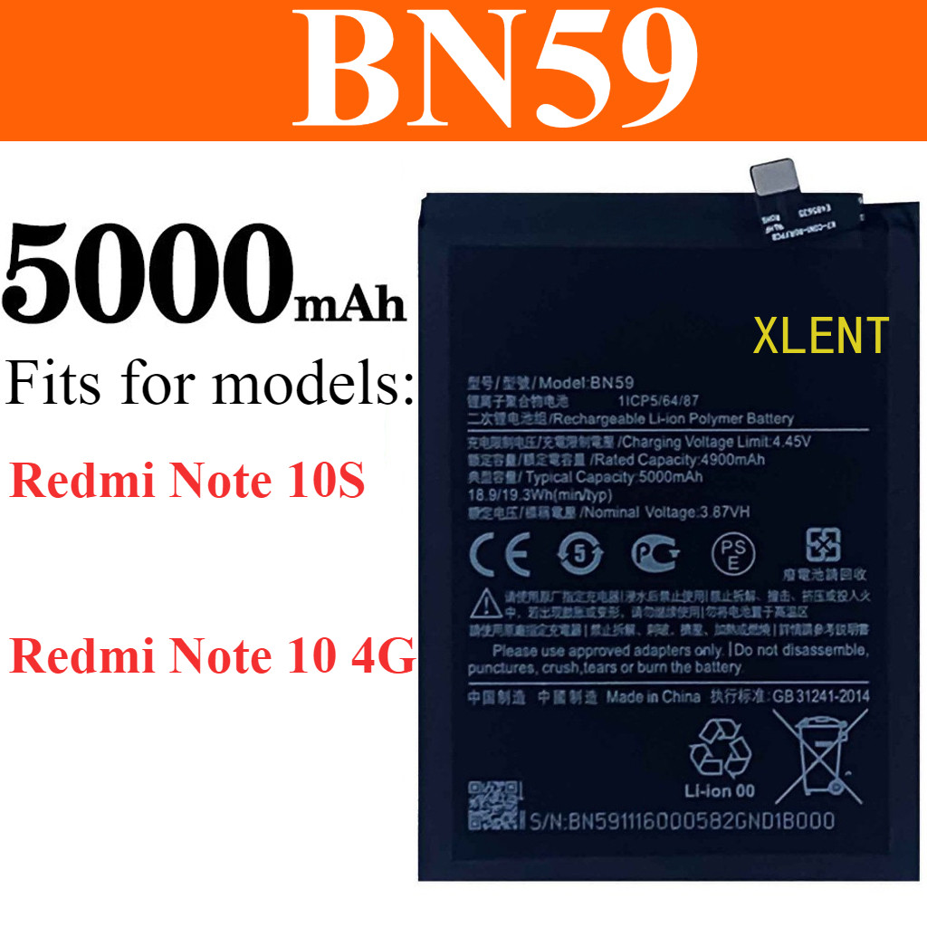 For Redmi Note 10 4G/ 10s Battery BN59 | Shopee Malaysia