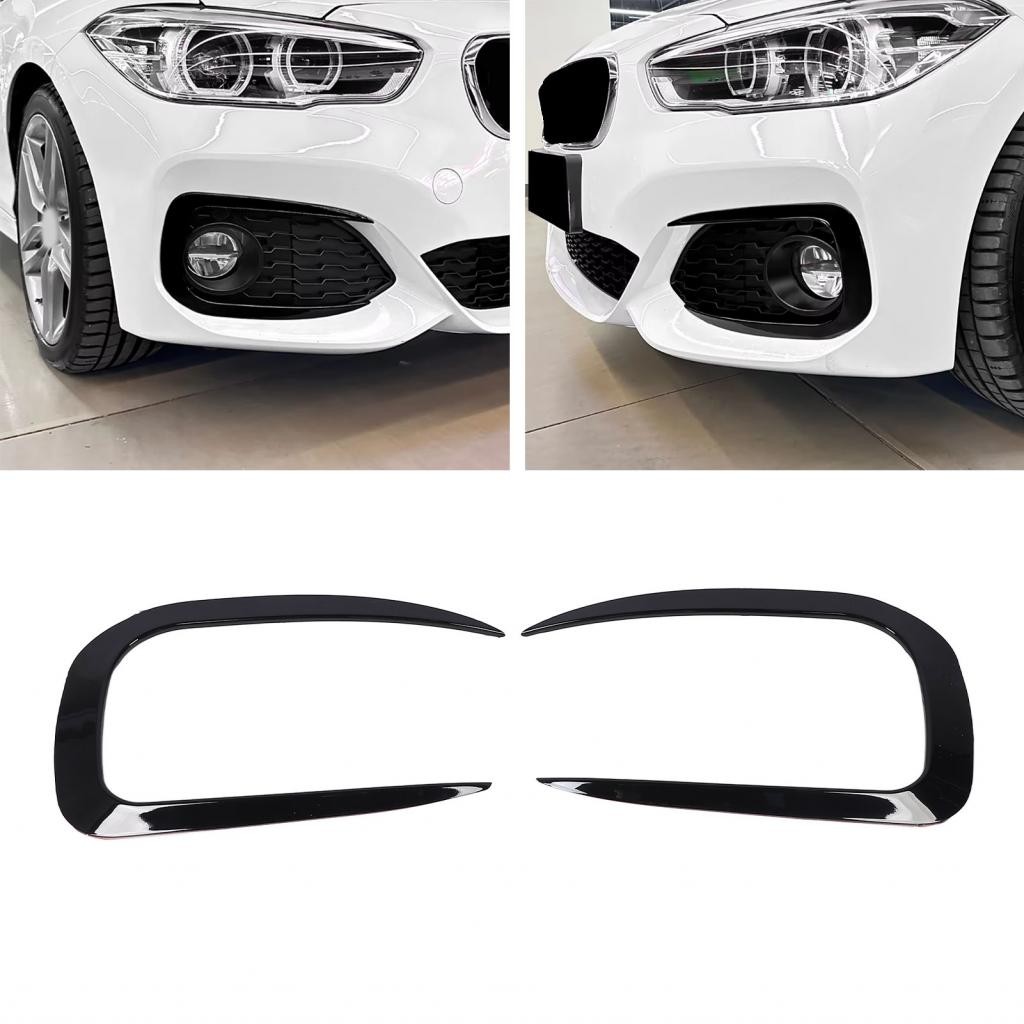 Ilikestore Front Bumper Side Vent Splitter Glossy Black Air Spoiler ...