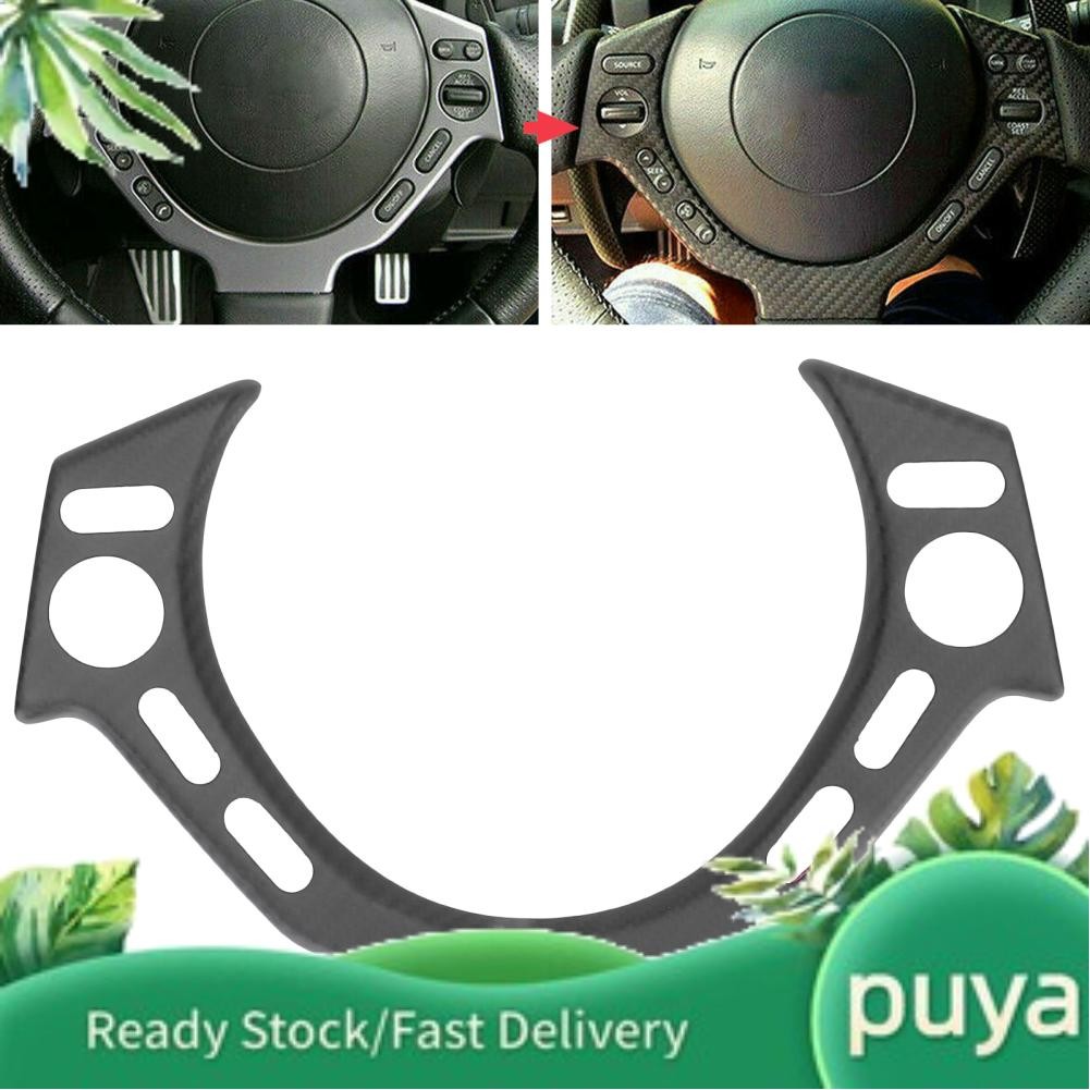 Puyas Steering Wheel Decor Sturdy Reliability Trim for Automobile ...