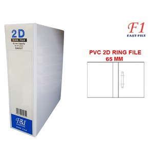 East-File - 2D Ring File PVC White - 65mm (A4 Size) | Shopee Malaysia