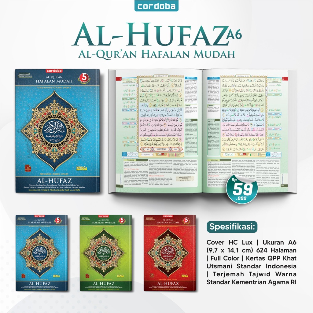 Al Quran Memorization Al Hufaz A6 Hard Cover Translated Tajwid Color ...