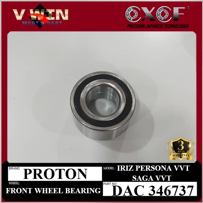 PROTON IRIZ PERSONA VVT SAGA VVT FRONT WHEEL BEARING DAC346737 CXCF ...